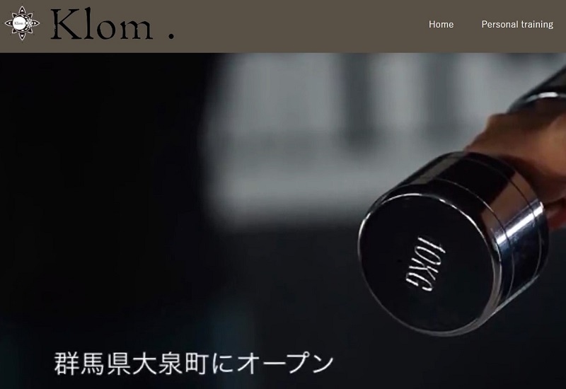 Conditioning resort klom | Site Catalog